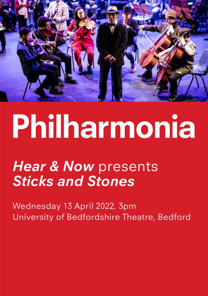 The Hear and Now Project – Tibbs Dementia